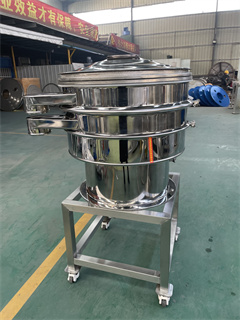 Slurry vibration sieve/powdered sugar sieve/machine screening/peanut ...